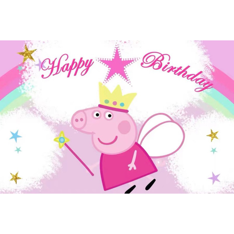 peppa pig happy birthday backdrop | Shopee Singapore