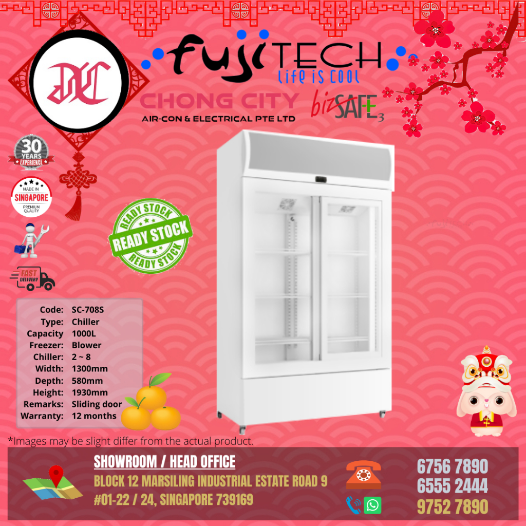 FUJITECH 2 Door Chiller Showcase (SC-708S) | Shopee Singapore