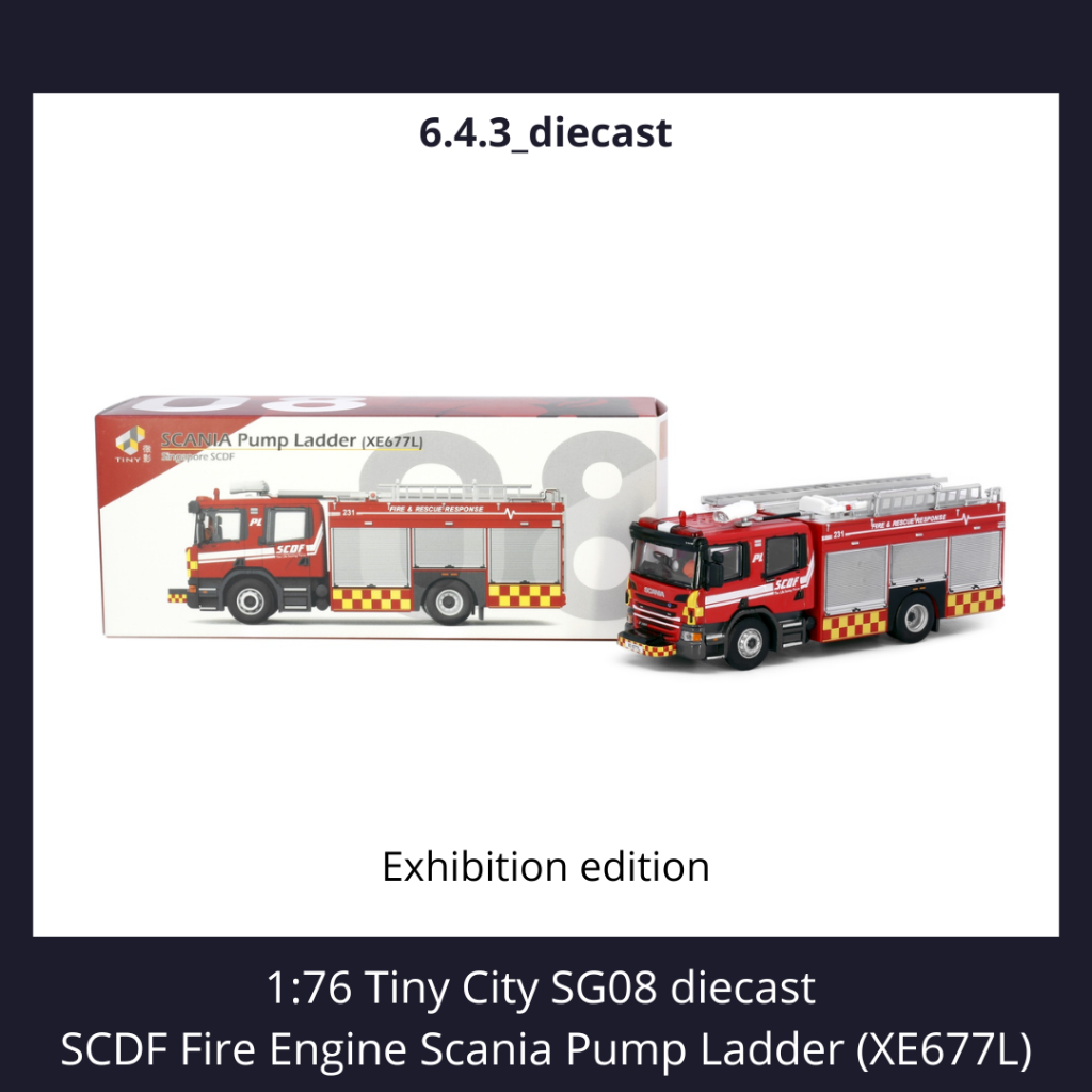 [Local Stock] 1:76 Tiny City SG08 Die-cast Singapore SCDF Fire Engine ...