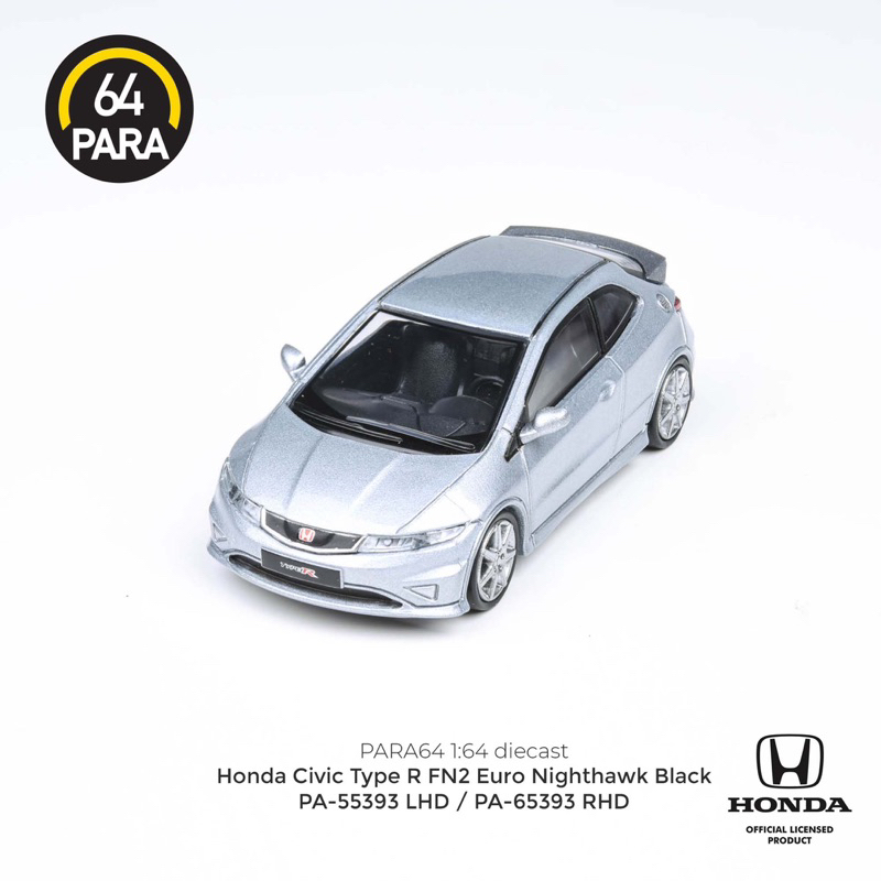 PARA64 Honda Civic Type R FN2 Euro Alabaster Silver Metallic | Shopee ...