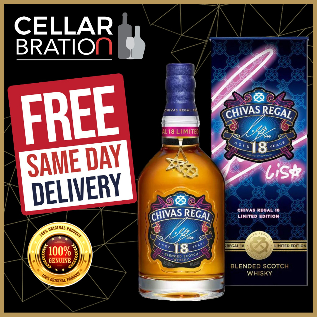 Chivas Regal 18 Years Lisa Limited Edition 700ml | Shopee Singapore
