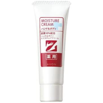 Avon Medicated Moisture Cream, Made in Japan | Shopee Singapore