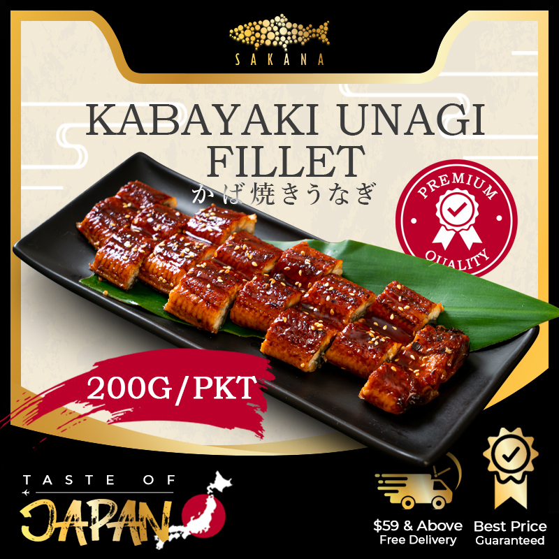 SAKANA | Premium Kabayaki Unagi Fillet (Japanese Style) HALAL - 200G ...