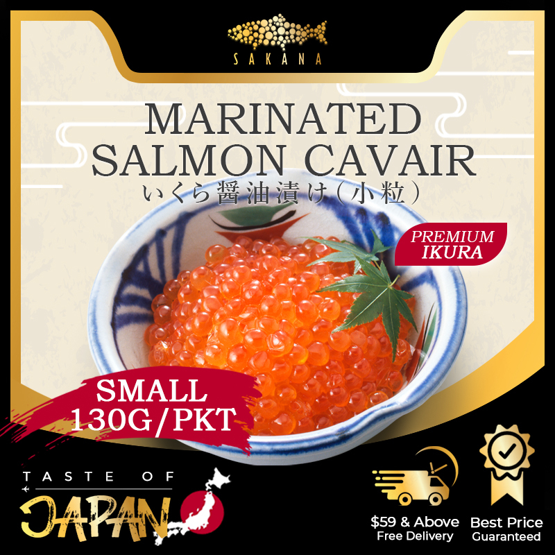 SAKANA | Marinated Salmon Caviar Small (IKURA) - 130G Japanese Fish Roe ...