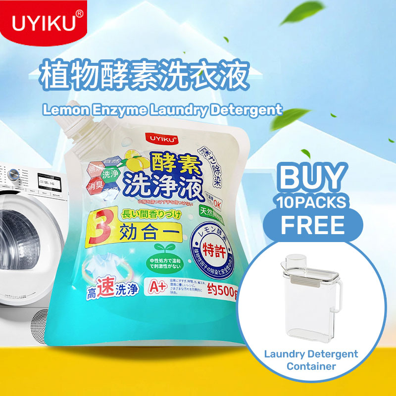 [SG Stock]500g UYIKU Lemon Enzyme Laundry Detergent/Maternal&Child Safe to Use/Laundry Care ...