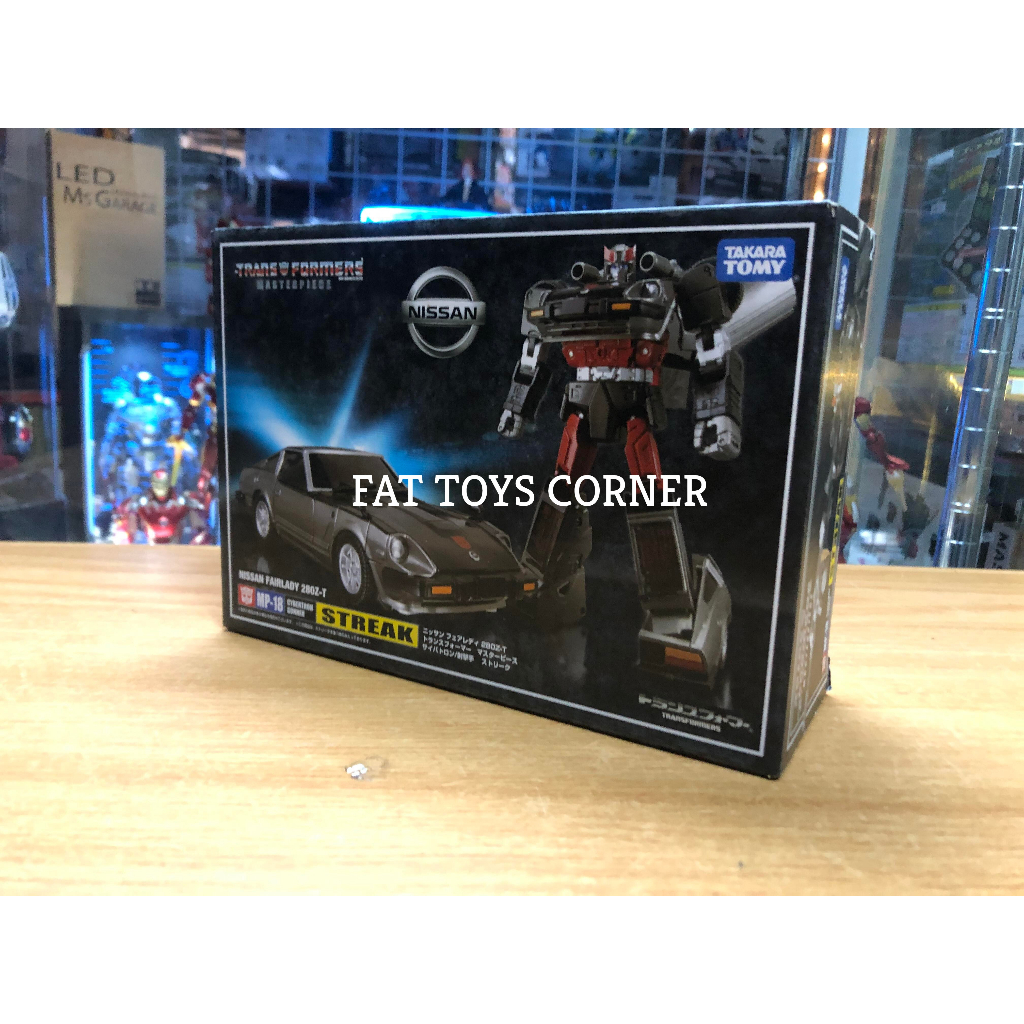 Transformers Masterpiece MP-18 Streak | Shopee Singapore