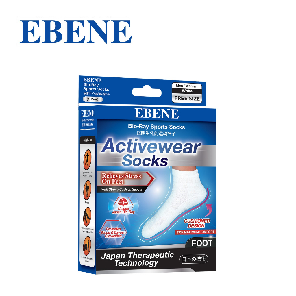 EBENE Bio-Ray Sports Socks 1 pair | Shopee Singapore