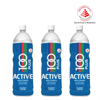 100 plus - Prices and Deals - Mar 2023 | Shopee Singapore