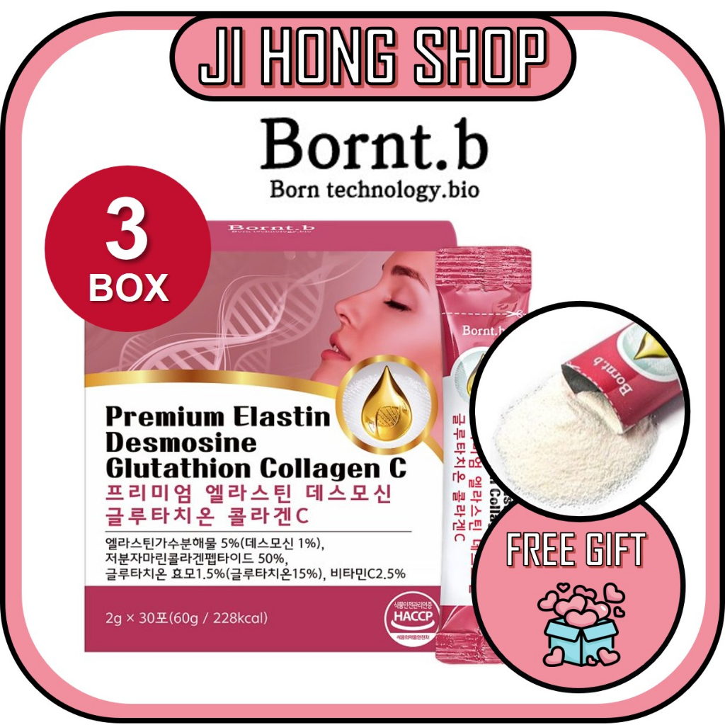 [ Bornt. B ] Premium Elastin Desmosine Glutathion Collagen C 2g x 90 ...