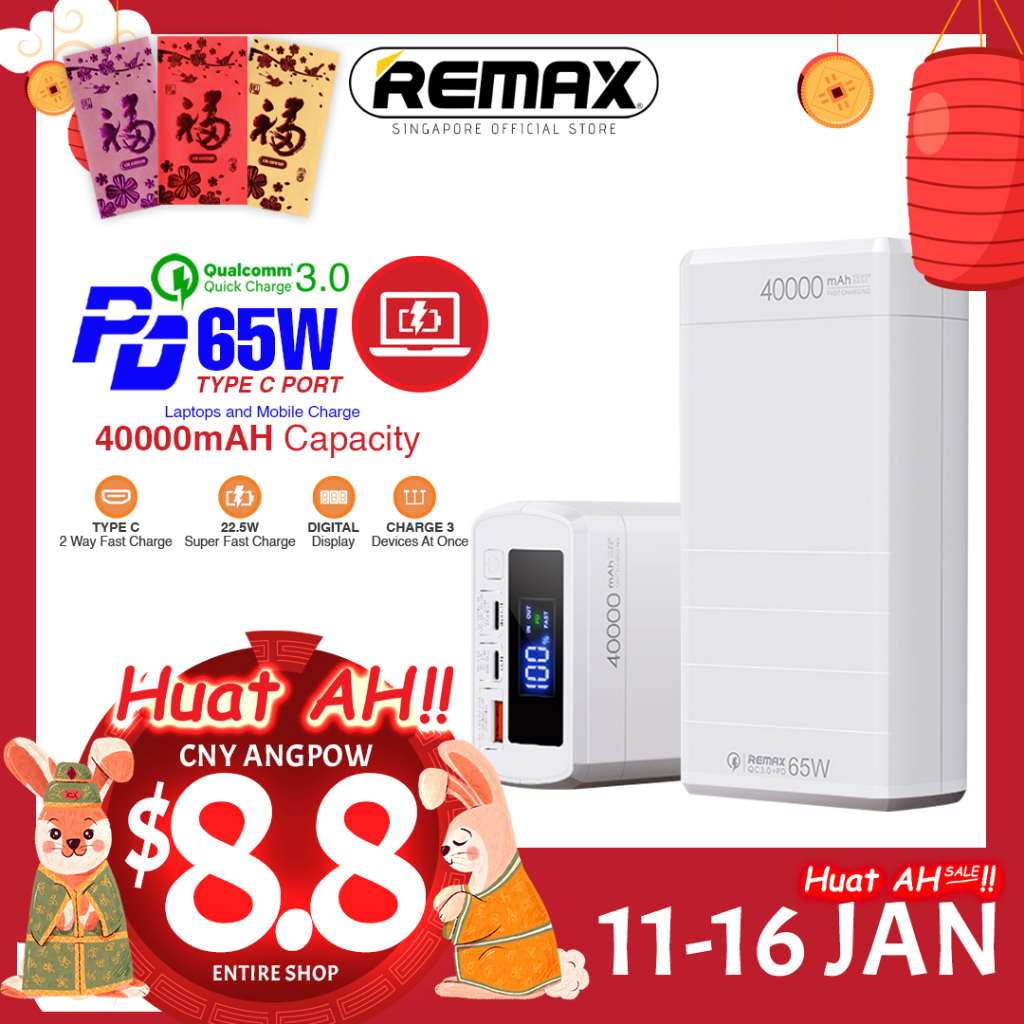 [Remax Energy] RPP-310 Dinba Series 40000mAH 65W PD+QC Multi Compatible ...
