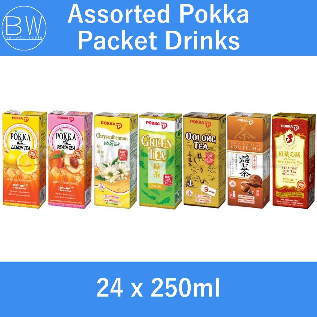 (SPECIAL OFFER) Pokka Packet Drinks (24 x 250ml) | Shopee Singapore
