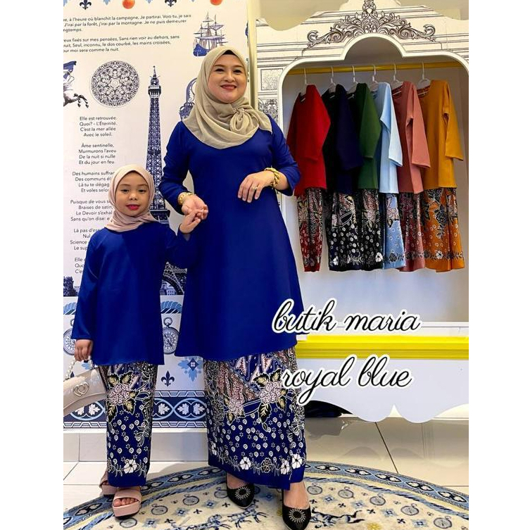 Baju Kurung Sedondon Mak Anak Hari Raya 2023 Instock | Shopee Singapore