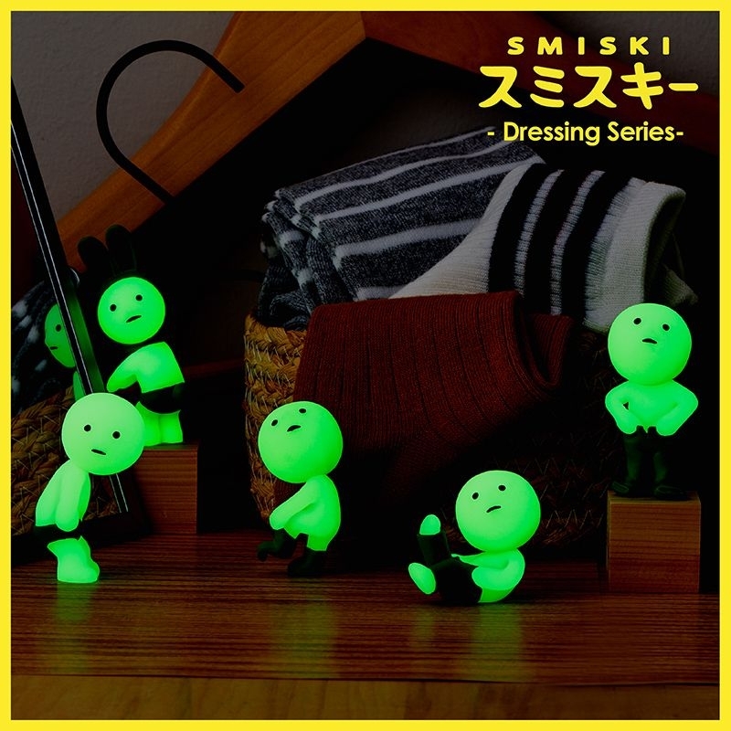 SMISKI Dressing series (Glow in dark) figurine | Shopee Singapore