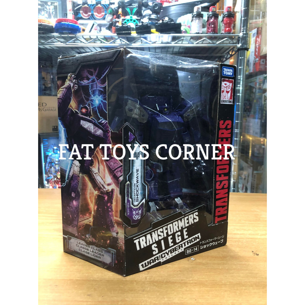 Transformers War For Cybertron WFC Siege Leader Class SG-14 Shockwave ...
