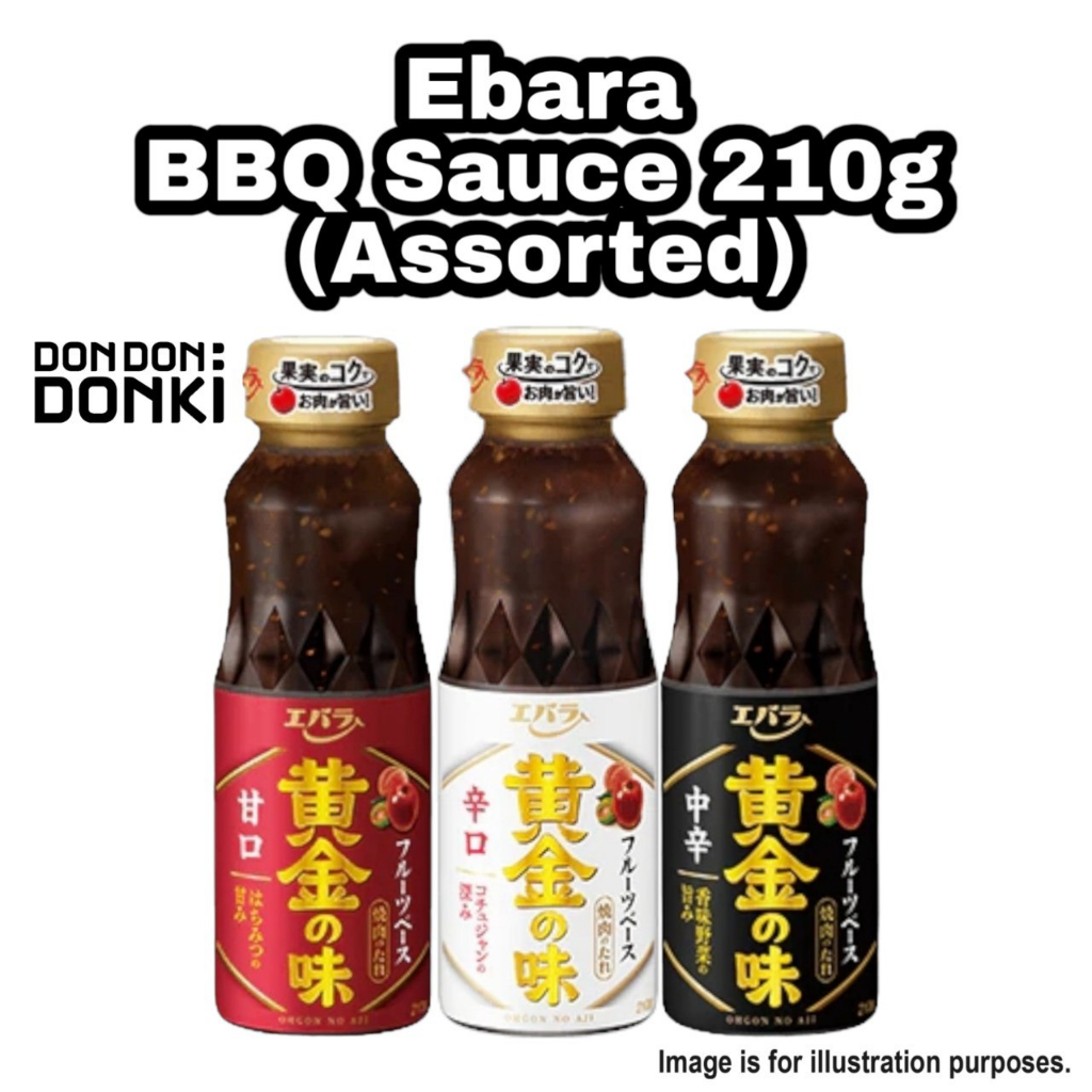 [DONKI]Ebara Ougon No Aji Yakiniku BBQ Sauce (Assorted) | Shopee Singapore