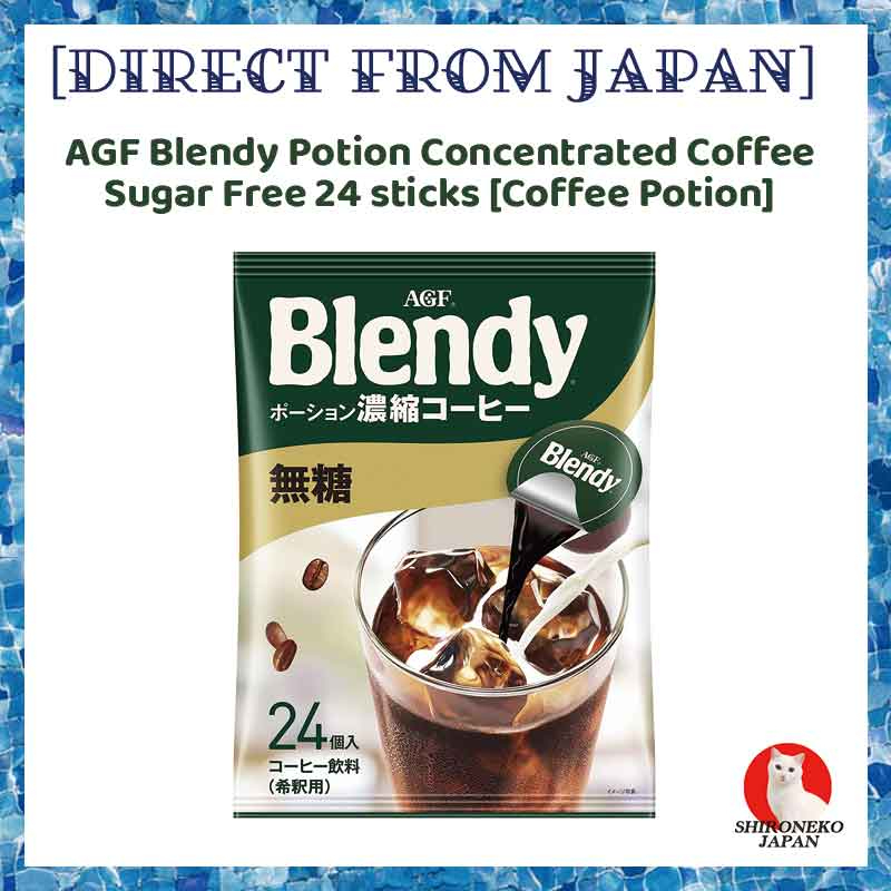 AGF Blendy Potion Concentrated Unsweetened Coffee 24 pieces Coffee ...