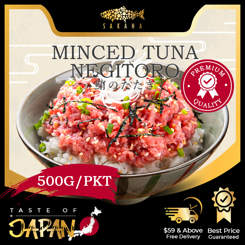 SAKANA | Premium Minced Tuna (Negitoro) - 500G Ready To Eat | Shopee ...