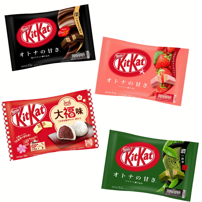 Nestle Kit Kat Mini | Shopee Singapore