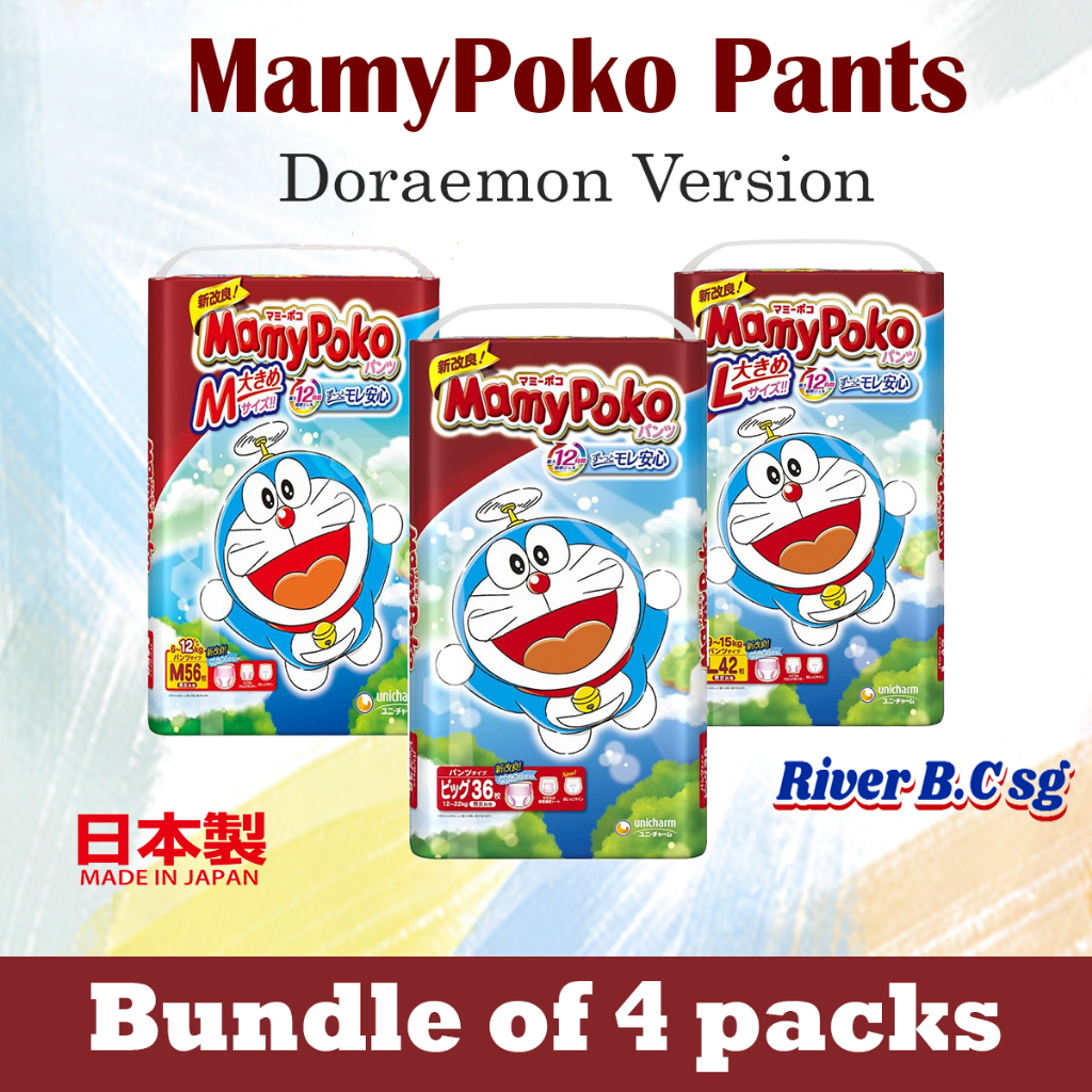 Mamypoko Diaper / DORAEMON EDITION Pants M, L, XL, XXL All size ...