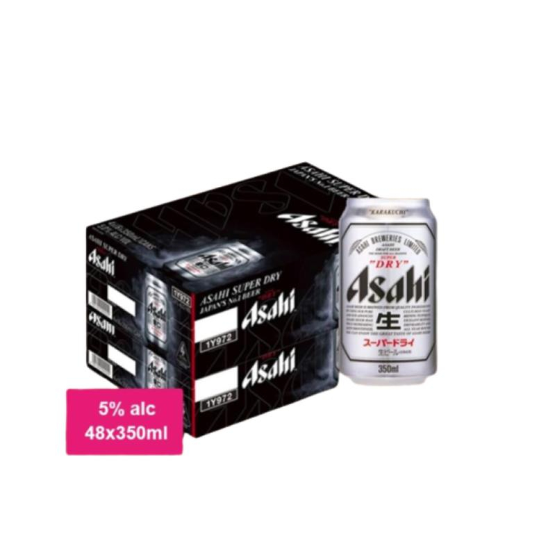 asahi - Prices and Deals - Jan 2023 | Shopee Singapore