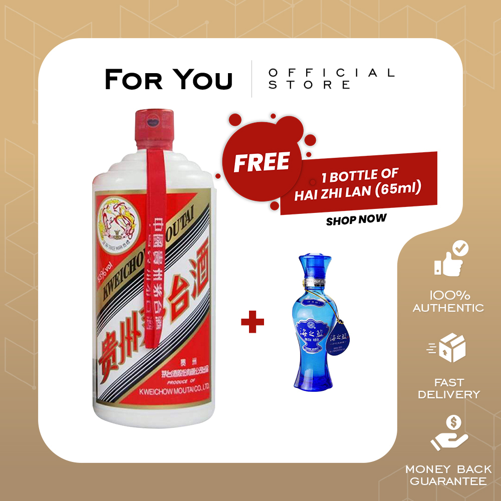 maotai - Prices and Deals - Feb 2023 | Shopee Singapore