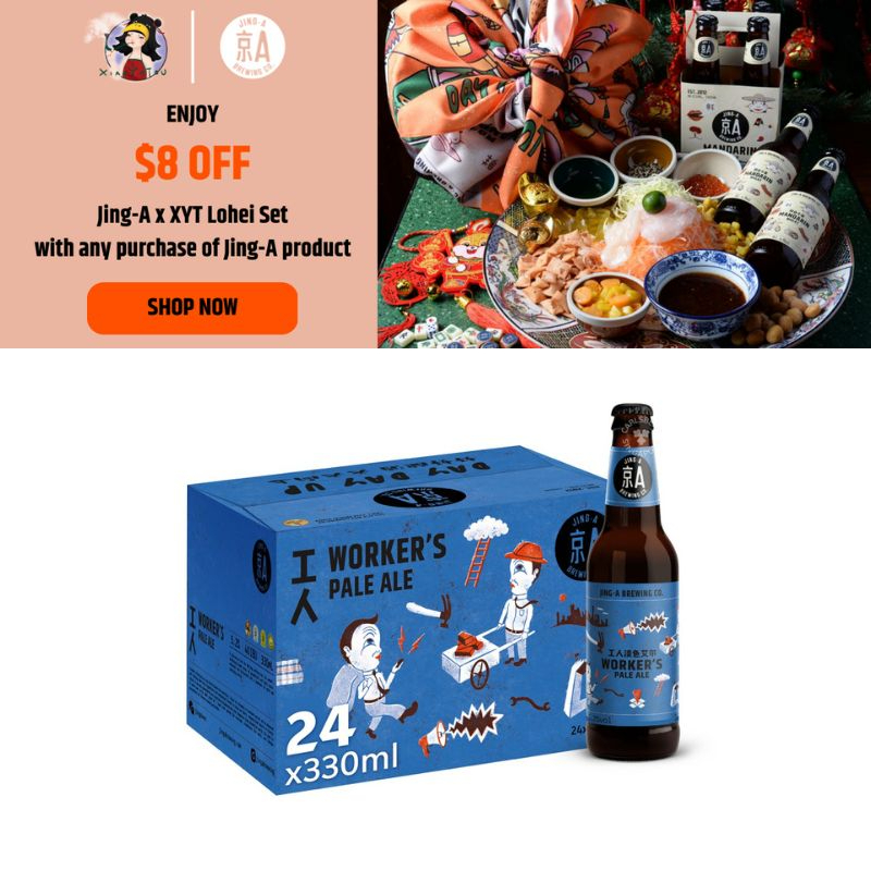 Jing-A Brewing Co. Worker's Pale Ale Craft Beer 330ml Pint (Pack of 24 ...