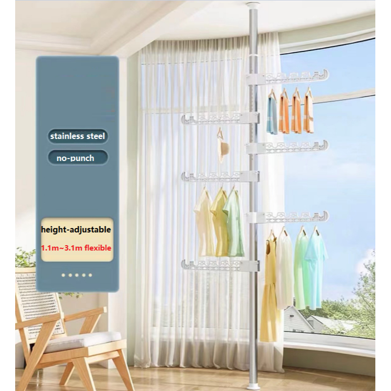 {SG}Adjustable Clothes Drying Rack Floor To Ceiling Tension Pole Hanger ...