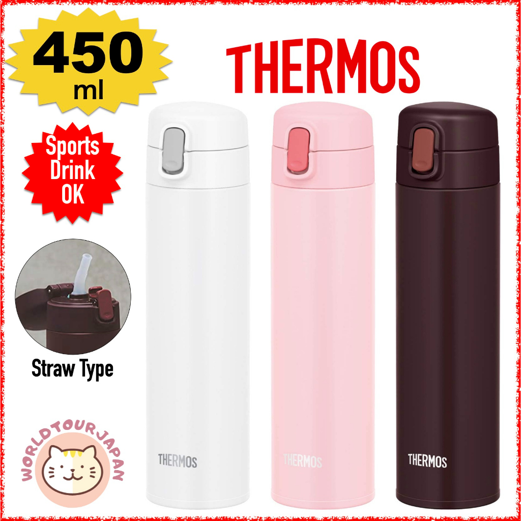 THERMOS Vacuum Insulated Water Bottle / 450ml / FJM-450 / Straw Type ...