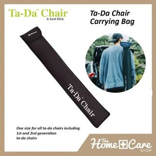 Ta-Da Chair Series 2 Walking Seat Stick | Ta Da Chair | Walking ...