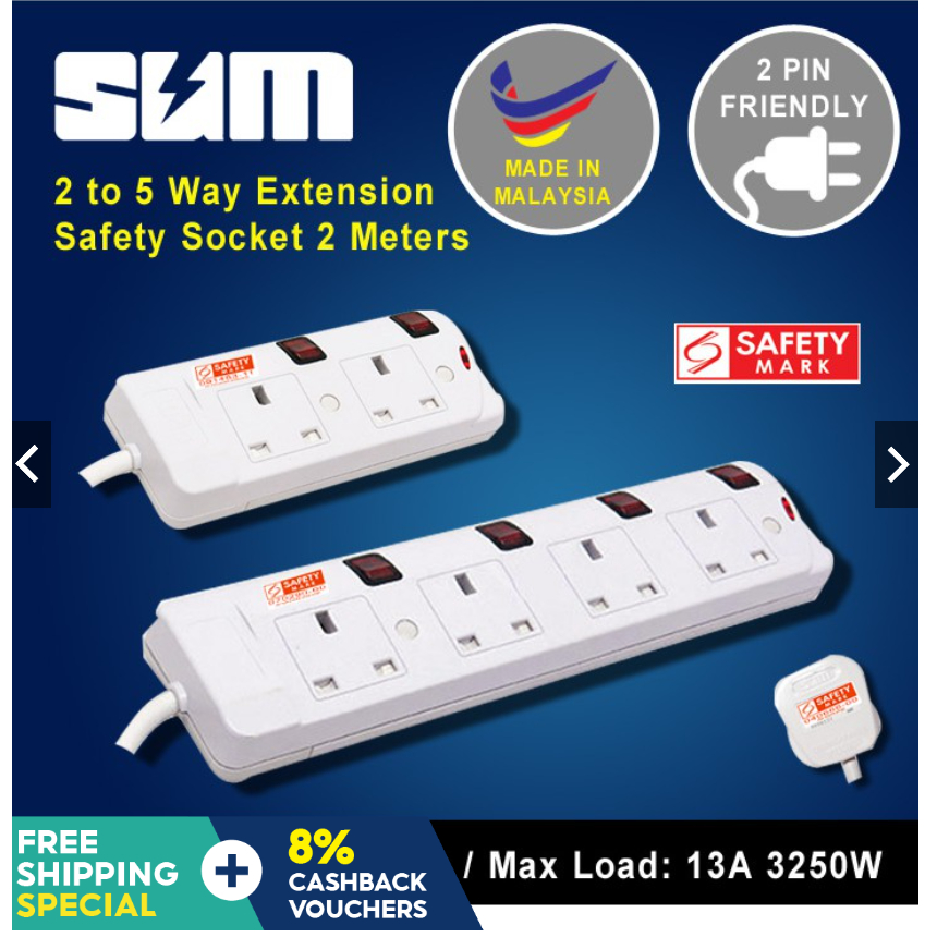 SUM 2/3/4/5 WAY EXTENSION SAFETY SOCKET (2, 3 & 6 METER WIRE) | Shopee ...