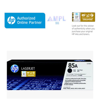 HP 145A | HP 145X Black Original LaserJet Toner Cartridge for HP ...