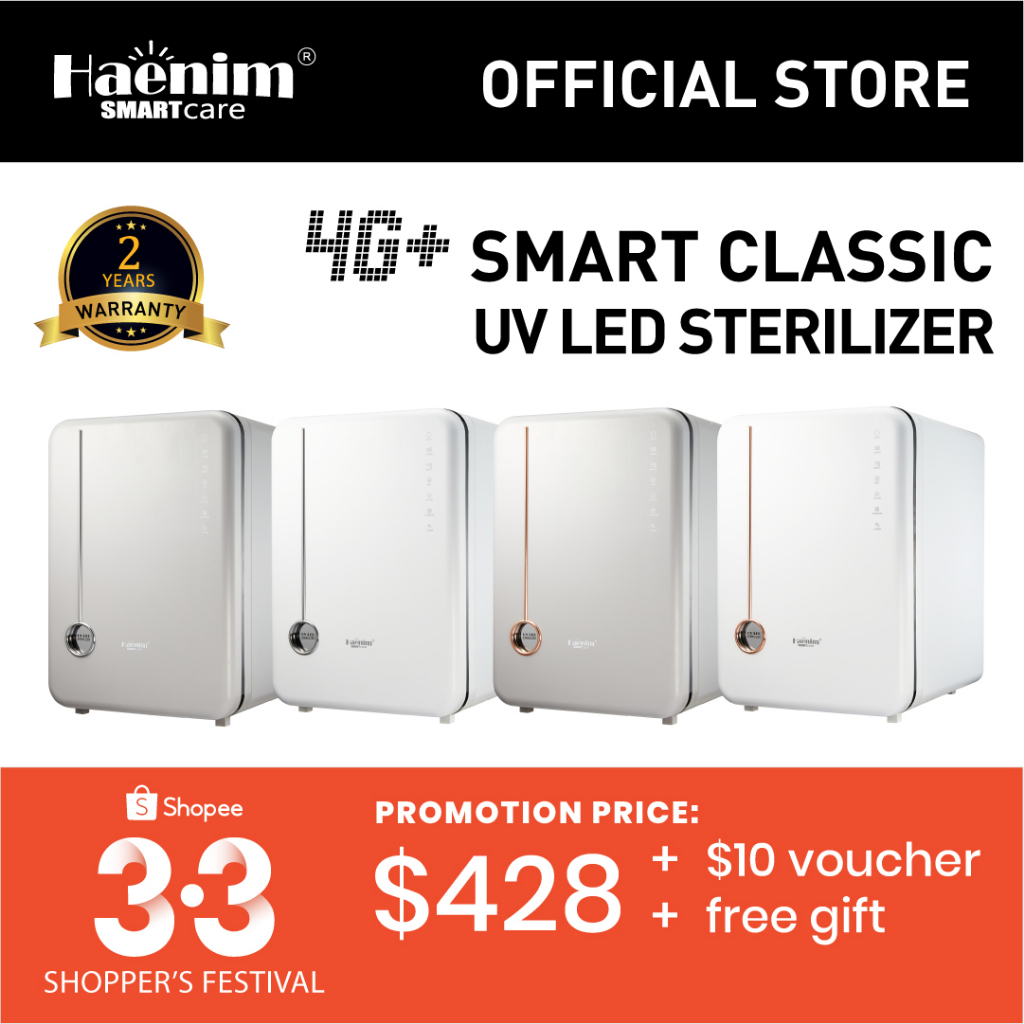 Haenim 4G+ Smart Classic UVC-LED UV Sterilizer | UV Steriliser | Shopee ...