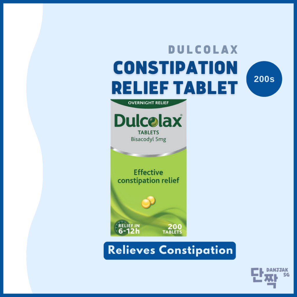 Dulcolax Constipation Relief Tablet 5mg 200's (Blister Pack) | Shopee ...