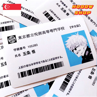 HUNTER X HUNTER EZLINK CARD STICKER / HUNTER X HUNTER ID CARD / HUNTER ...