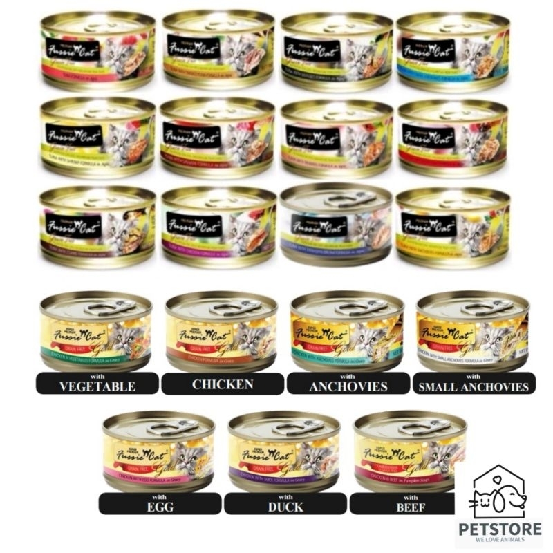 [Bundle Promo $2 OFF] Fussie Cat Tuna/Chicken Wet Cat Food 70g/80g ...