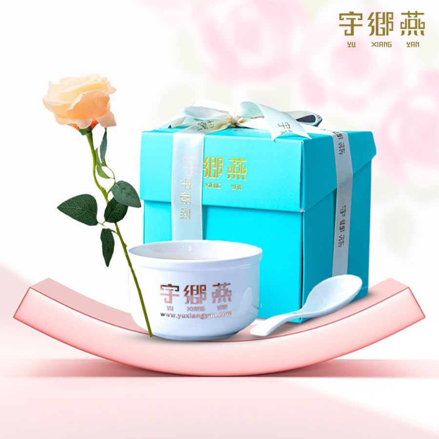 [New Valentine's Special] YuXiangYan Freshly Cooked Concentrate Bird's ...