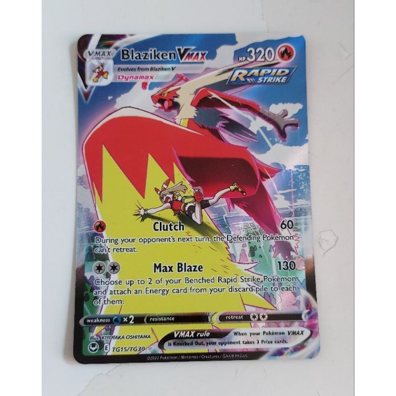 Pokemon blaziken vmax silver tempest trainer gallery card | Shopee ...