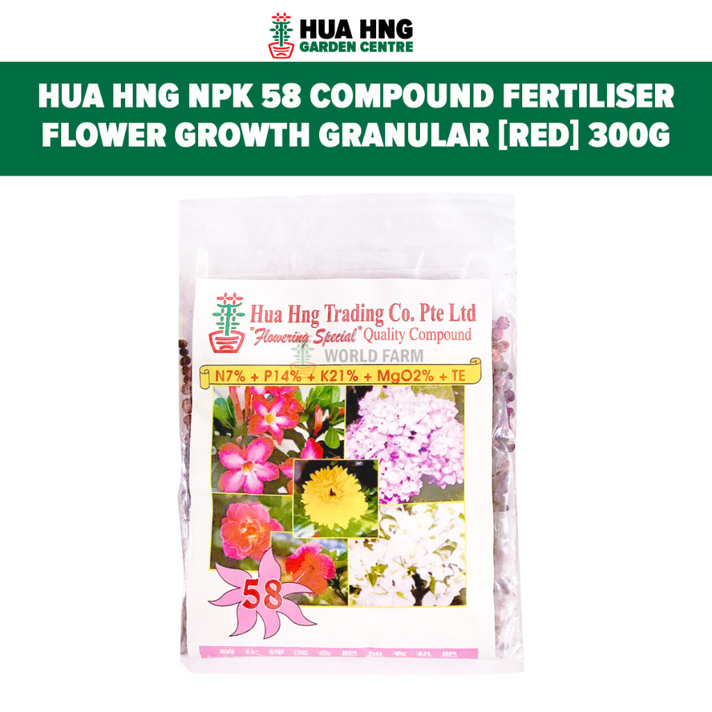 HUA HNG NPK 58 Flowering Special Compound Fertiliser / Fertilizer for ...