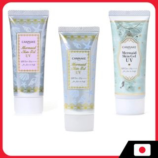 Canmake Mermaid Skin Gel UV C01 CICA Mint Sunscreen Gel SPF 50+ PA ...