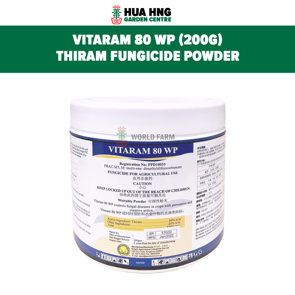 VITARAM 80 WP (Thiram) Fungicide Powder (200g) | Shopee Singapore