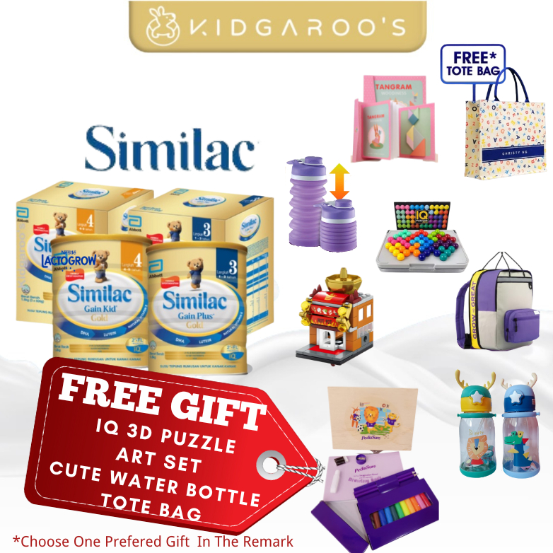 Similac Gain Plus - Stage 3 / Gain Kid - Stage 4 1.8KG Tin/Refill ...