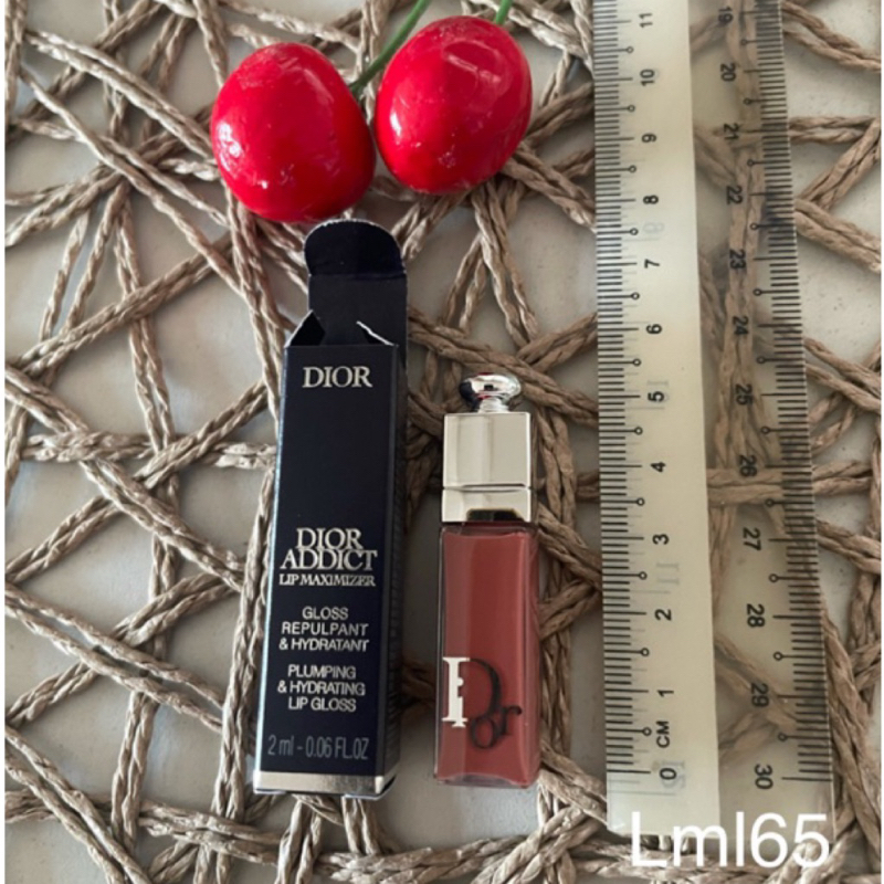 Dior - 2ml Lip Maximizer | Shopee Singapore