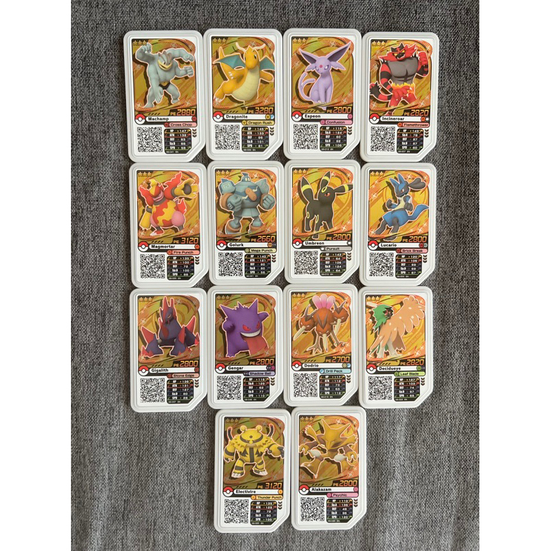Authentic Pokemon Gaole Disks Legend 2 (3 Stars) | Shopee Singapore