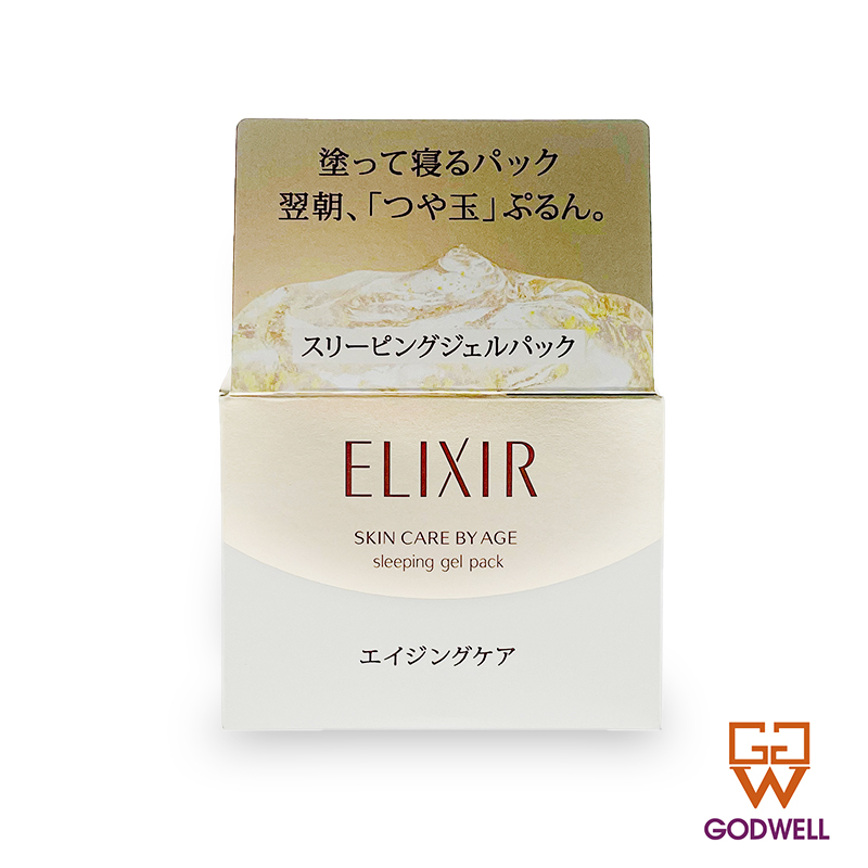 SHISEIDO - Elixir Superieur Sleeping Gel Pack 105g - Ship From Godwell ...