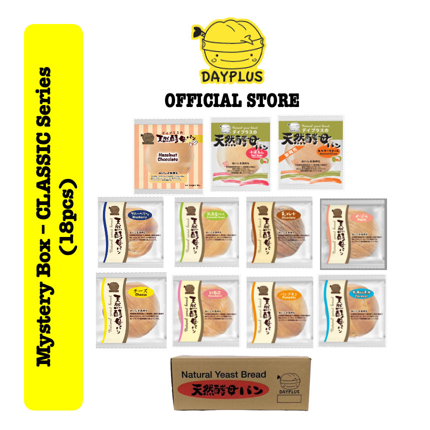 Dayplus Bread, Online Shop | Shopee Singapore