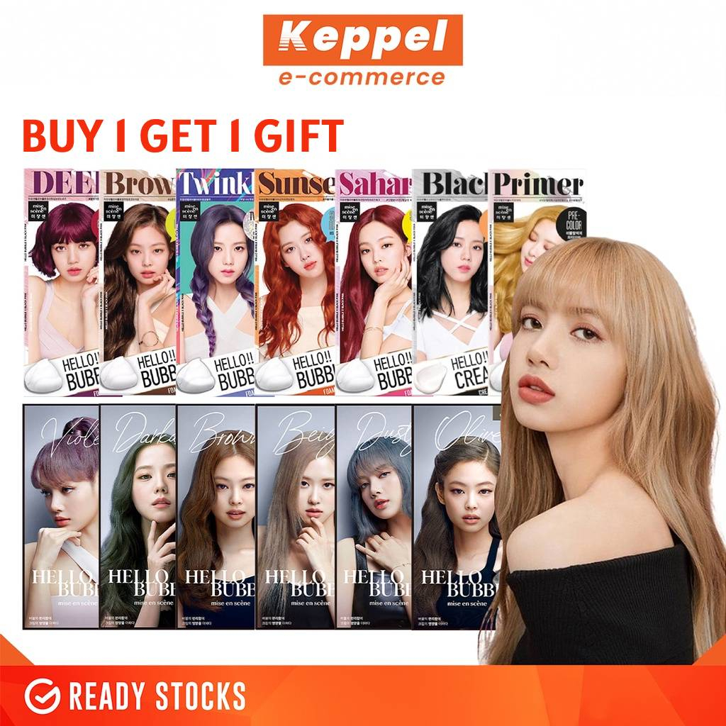 Keppel Ecommerce, Online Shop | Shopee Singapore