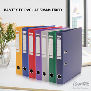 BANTEX A4 PVC LAF 50MM FIXED MECH 1451 | Shopee Singapore