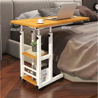 [🔥SG Ready Stock] 90° Foldable Multifunctional Laptop Study Table Desk ...
