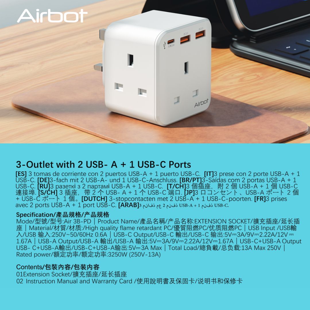 Airbot Air 3B-PD Extension Socket – 3250W Multi Power Adapter with USB ...