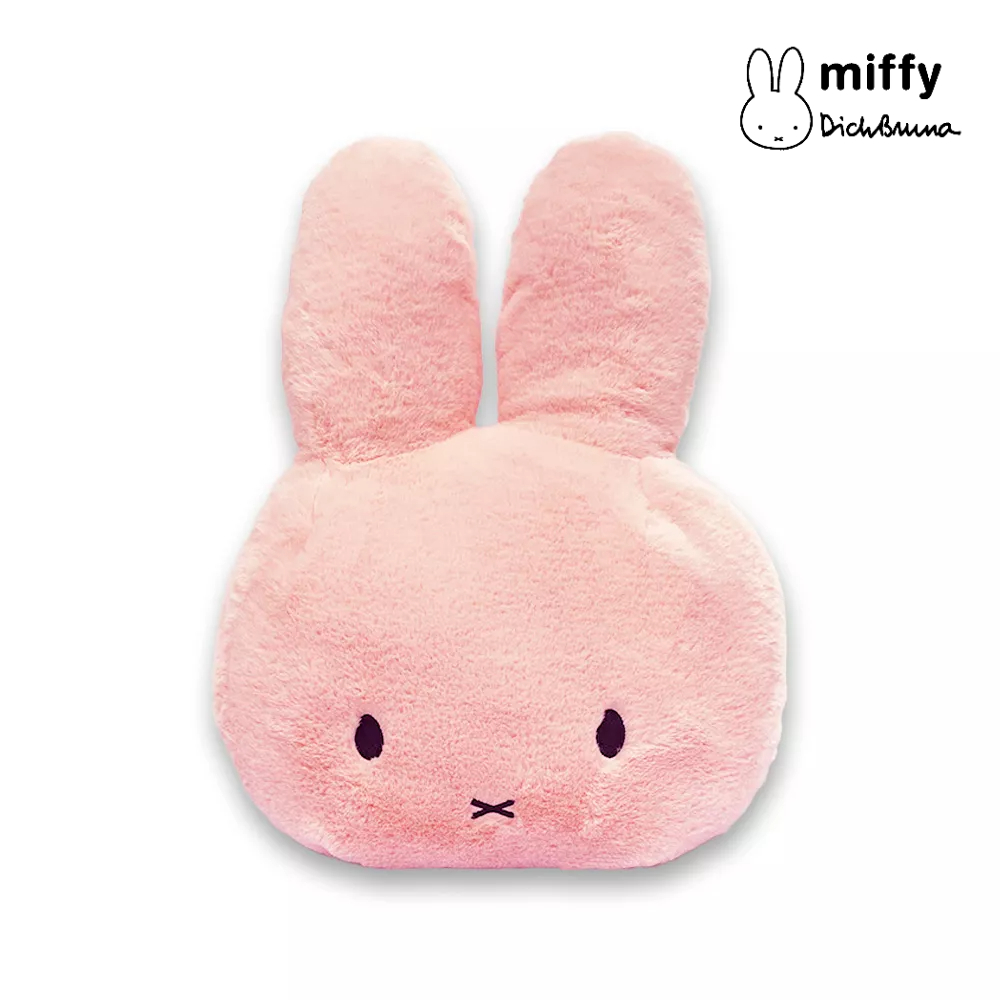 Miffy Cushion Head Fluffy Pastel Pink 50x40x15cm. Authentic and ...